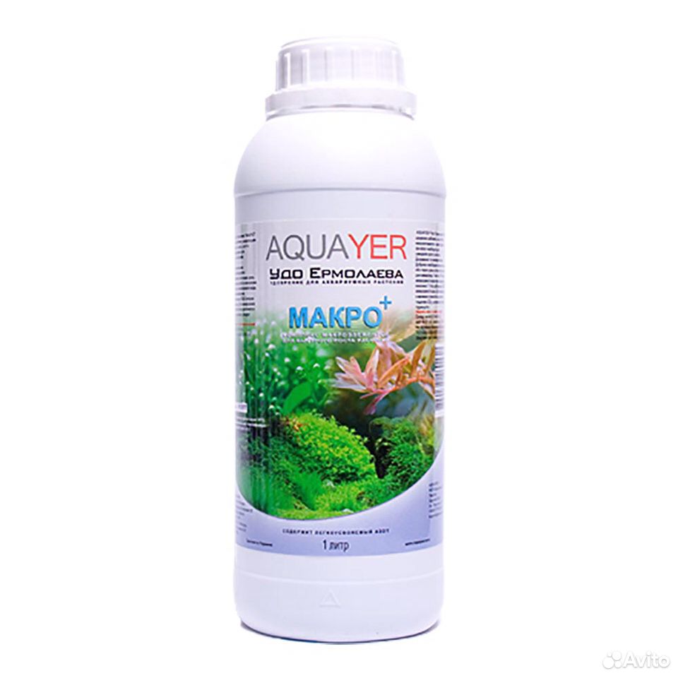 Жидкое удобрение Aquayer Macro ермолаева 1 литр