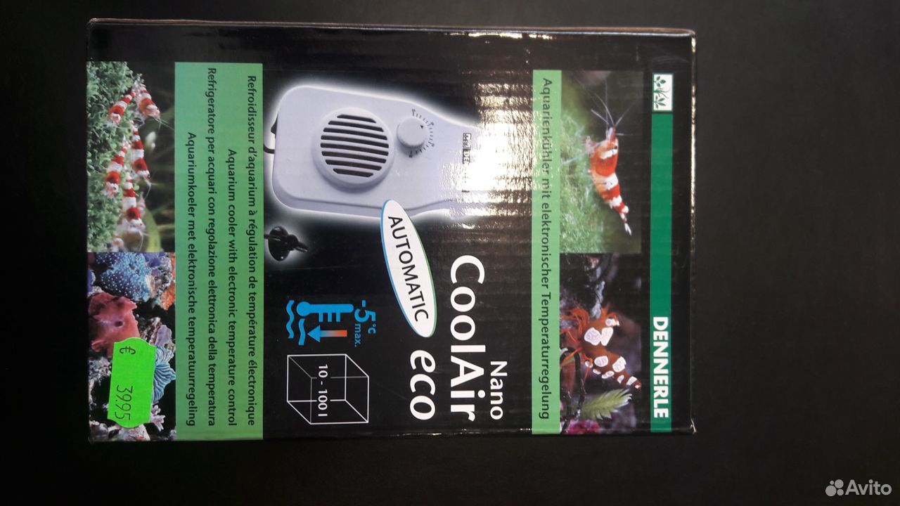 Кондиционер для аквариума