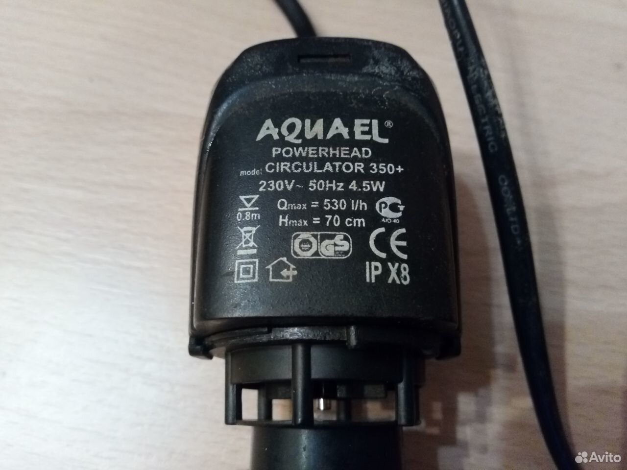 Помпа circulator 350+ (aquael)