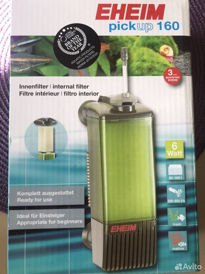 Фильтр для аквариума Eheim pickup 160