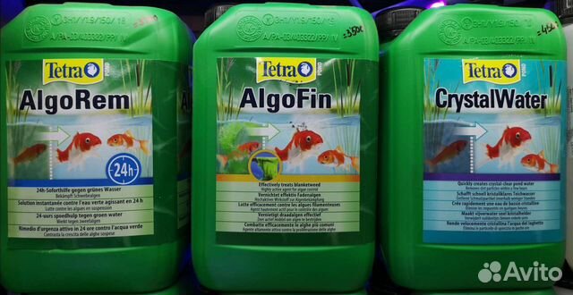Tetra AlgoFin. Tetra AlgoRem. Tetra CrystalWater