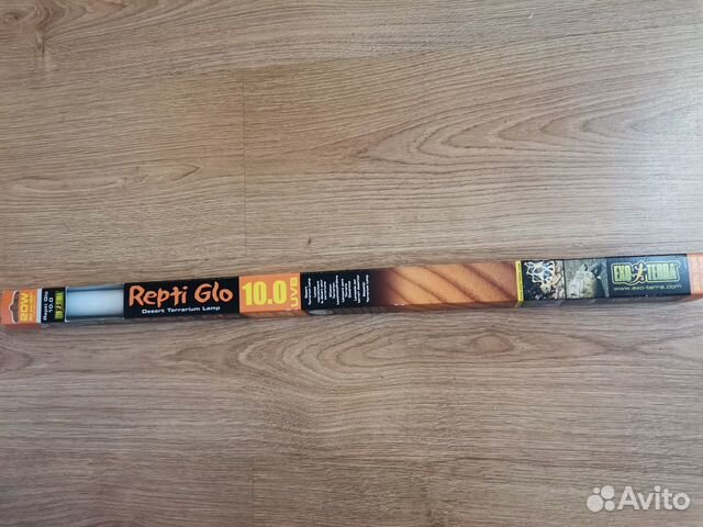 Лампа для аквариума Repti Glo 10.0