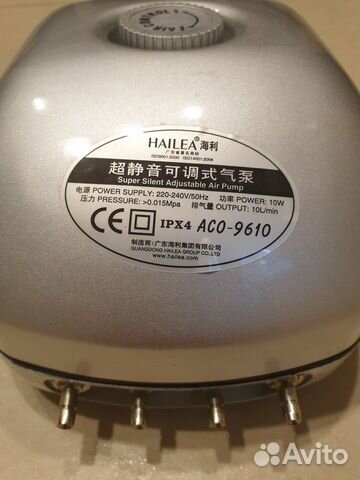 Компрессор для аквариума 4-х канальный