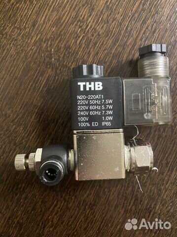 Электромагнитый клапан для системы со2