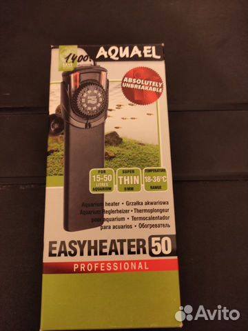 Обогреватель для аквариума aquael easyheater 50w