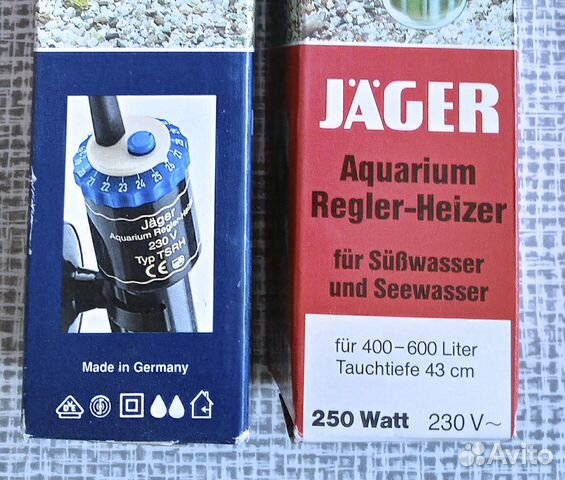 Нагреватель jager 300 вт Германия. Новый