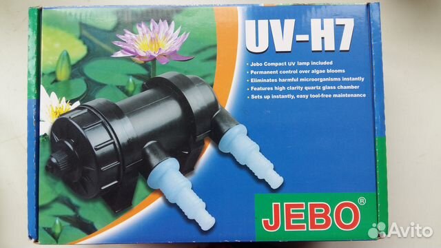 Стерилизатор ультрафиолетовый jebo uv-h7 7W