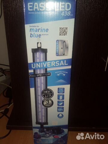 Aquatlantis easy led