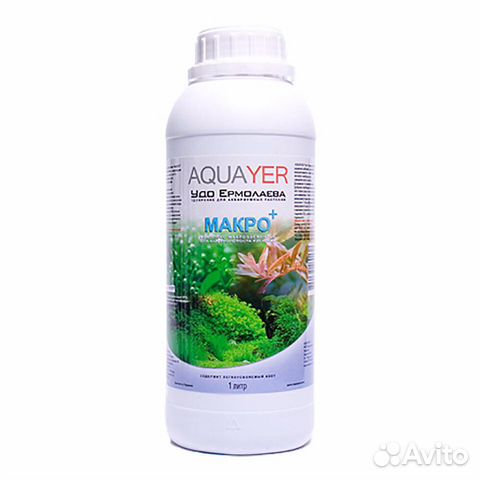 Жидкое удобрение Aquayer Macro ермолаева 1 литр
