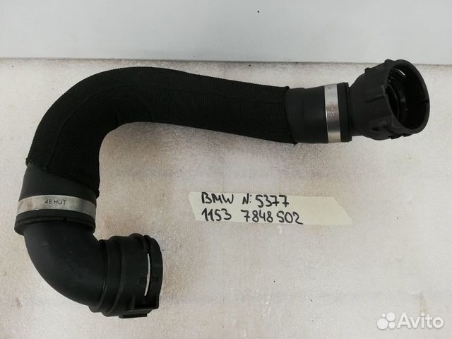 Дефлектор радиаторов Mercedes W247 Мерседес в247 а купить в Москве ...