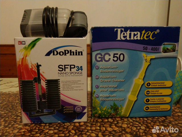 Продается аквариумный фильтр, сифон и реактор со2