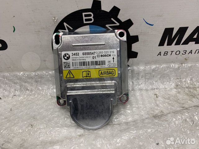 Блок ICM Bmw X3 F25 купить в Москве | Запчасти | Авито