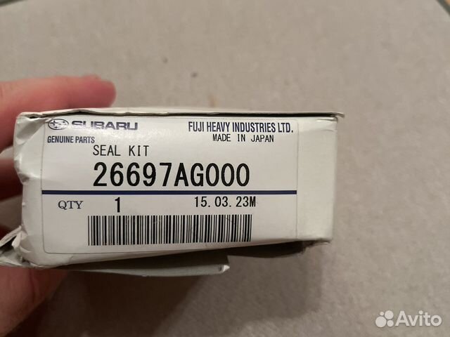 Ремкомплект Суппорта subaru арт. 26697AG000 купить в Москве Fuji Heavy ...