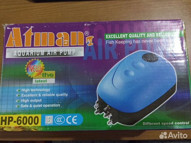 Компрессор для аквариума HP-6000