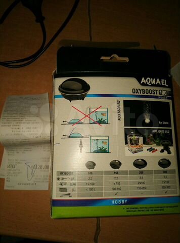 Компрессор для аквариума