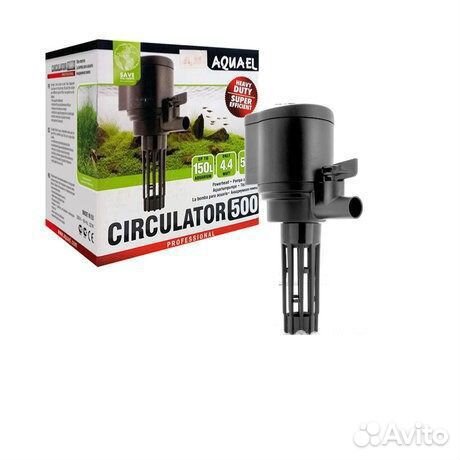 Помпа (насос) для аквариума circulatator 500